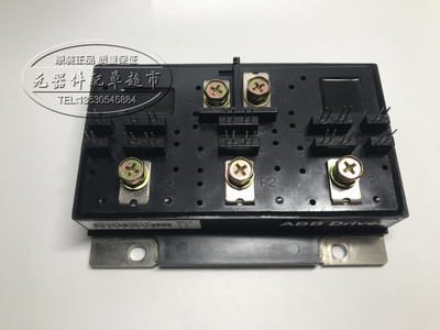 PP30012HS（ABBN）5A PP20012HS（ABBN）5A原装正品