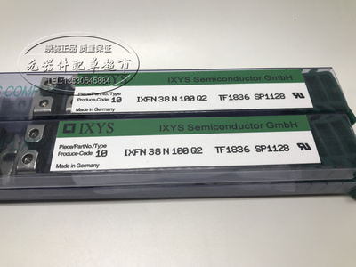 IXFN38N100Q2 原装进口 量大价优.