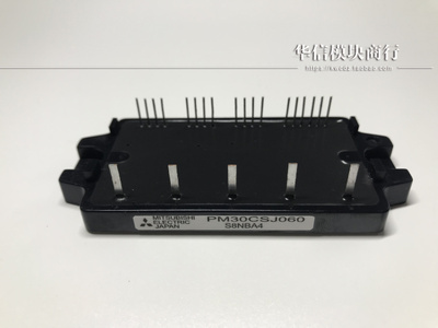 全新原装 PM20CSJ060 PM30CSJ060 模块正品 现货