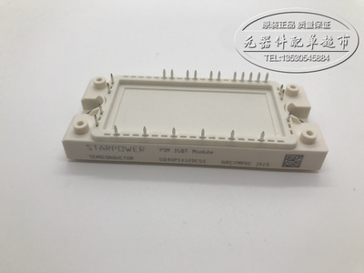模块 GD40PIX120C5S GD40PIT120C5S 40PIY120C5S