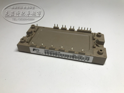 7MBR50VA120-50 7MBR35VA120-50 7MBR25SA120-50