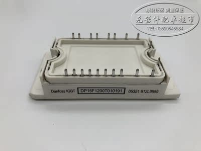 DP10F1200TO101909 DP15F1200T DP15F1200T010191全新