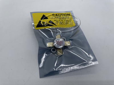 2SC2510 2SC2879 2SC2290 2SC2872 高频管 价格优势