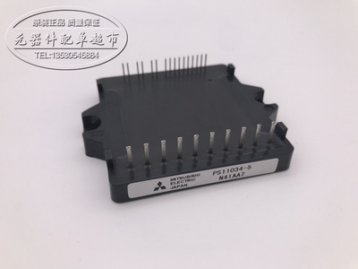 PS11034 PS11034-5 PS11034-Y1 PS11034-Y2