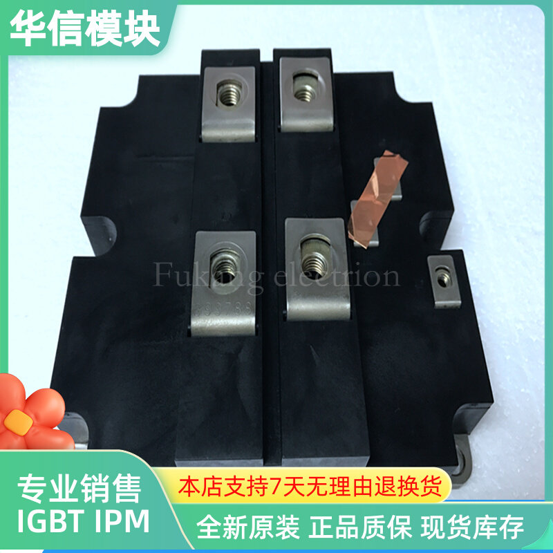 全新G5CE-1-DC12V G5CE-1-24VDC G5CE-1-12VDC G5CA-1A4-24V_虎窝淘