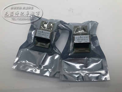 全新2SD106AI-17 2SC0108T2A0-17 2SC0108T2G0-17 2ED300C17-ST