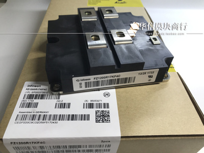 FZ1200R17KF4C 品质保证 欢迎采购