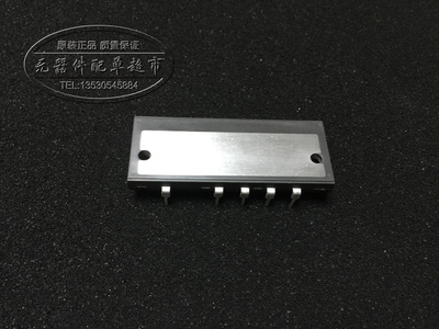 【全新原装现货供应】 PS21255-E 保证品质.