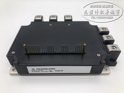 全新模块PM300CLA060 PM300RLA060 PM300CL1A060