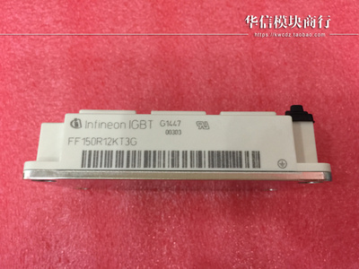 进口原装 FF150R12KT3G FF300R12KS4 200 KE3GIGBT模块