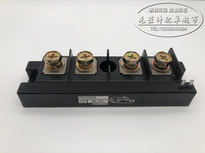 PDH1508 PDH2008 PD15016 PD15016A PDH20016 PDT20012A