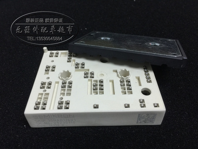 SKIIP35NAB126V1 35NAB126V1 功率IGBT模块 全新原装