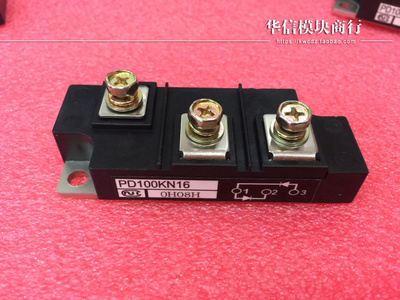 PD100KN16 进口正品现货