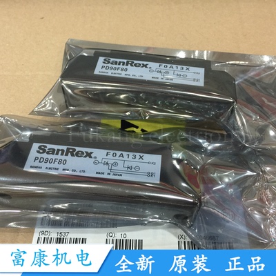 进口全新原装PD90F80 PD90F160 PD110F-80 PDH1008 PDH1508