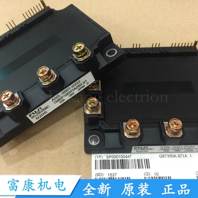 7MBP160RTA060-01 7MBP150RA060 7MBP150RTC060-01进口全新原装