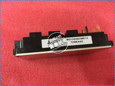 电梯配件 电梯驱动模块 PM150RSE120 原装全新 现货供应