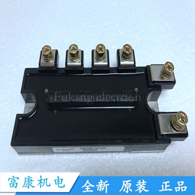PM50RL1A120 PM100CLA060 PM75RLA120 PM75RL1A120 PM75CL1A120
