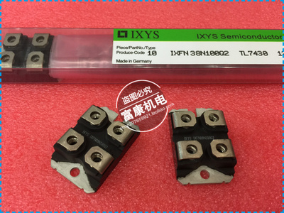 IXFN36N100 IXFN38N100Q2 原装进口 量大价优