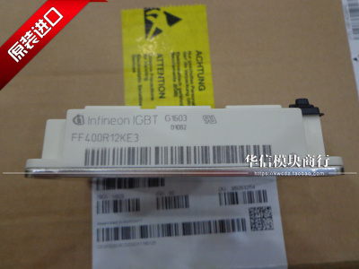 全新正品 FF400R12KE3 FF400R12KT3 FF450R12KT4 FF450R12KE3