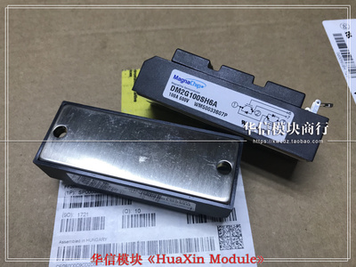 DM2G75SH12A DM2G100SH12AE MPMB50B120RH MPMB100B120RH 150SH6A