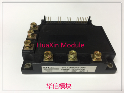 A50L-0001-0306 现货6MBP150NA060 6MBP75NA060 6MBP100NA060