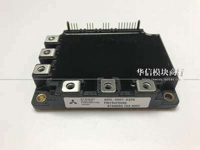 PM75CFE060 PM100CFE060 A50L-0001-0329 质保一年 7天无理由退换
