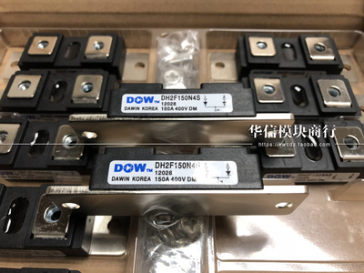 MRDH2F100N4S DH2F150N4S 快恢复模块