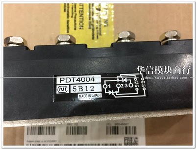 供应原装&拆机PDT4004 PDT40016 PDT4008 测试发货 可提供发票