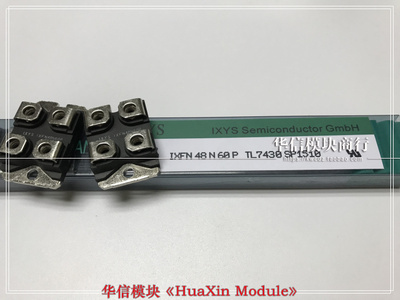 小功率模块 IXFN48N50/IXFN47N50/IXFN45N50 FN44N50