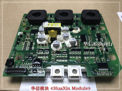 FS400R07A1E3 FS400R06A1E3ENG 1ED020112-F2 正品原装带板