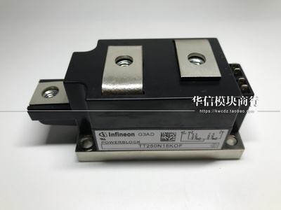 TT250N16KOF TT250N14KOF TD250N16KOF TD330N18K0F