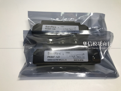 PK90F-120 PK55F-160 PK70F160 PK130FG160 PK110FQ160