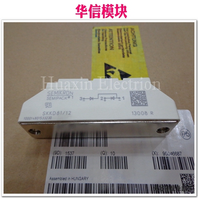 【正品】SKKD81/12 81A 1200V功率可控整流二极管模块 价格优惠