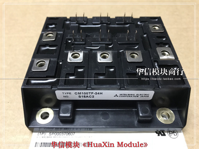 CM75DY-12H CM75TF-24H CM50TF-24H CM50TF-12H CM100TF-24H