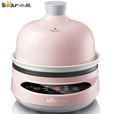 小熊煮蛋器ZDQ-B05C1 陶瓷蒸蛋器宝宝辅食蒸蛋羹家用小型预约正品