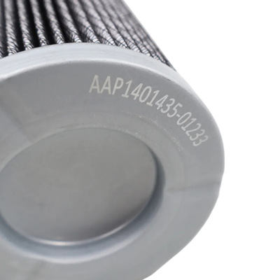 Ingersoll Rand英格索兰离心机油滤AAP1401435-01233 TD配件大全