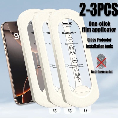 2-3pcs Screen Protector for iPhone16proMax 15pro Max 16 15 14 13 12 11 X Easy Installation