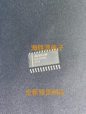 MAX209CWG+T MAX209CWG  封装SOP24 全新现货供应