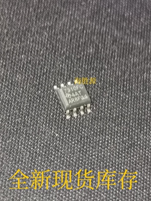 ISO7310FC  ISO7310FCDR 芯片 ISO7310FCD SOIC-8 全新现货