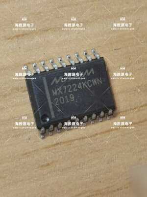 MAX7224KEWN MX7224KCWN  SOP18 全新现货 可直拍