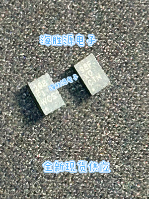 ISL3298EMRTEP  ISL3298EFRTZ  298  98F DFN8封装 全新直拍