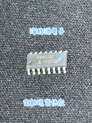 ISL84052IBZ ISL84052IB ISL84052IBZ-T 贴片SOP16  全新