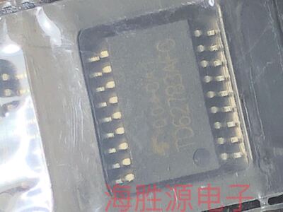 TD62783AFG TD62783AF TD62783AG TD62783 SOP18贴片全新原装现货