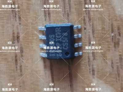 IR1150S IR1153S IR1155S SOP8脚 功率因数校正芯片 全新现货