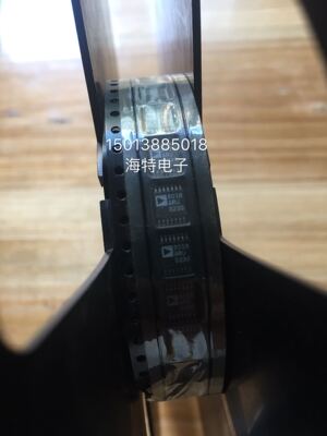 AD8018ARUZ AD8018ARU TSSOP14 接口收发器芯片，全新原装可直拍