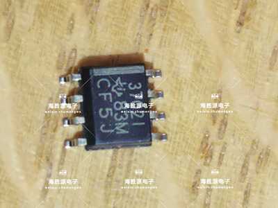 TLC3702IDR TLC3702ID TLC3702I SOP8 比较器 全新现货库存 直拍