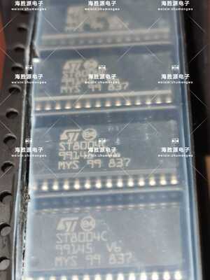 ST8024C ST8024CD ST8024CDR ST8024CTR ST8004CDR原装现货可直拍