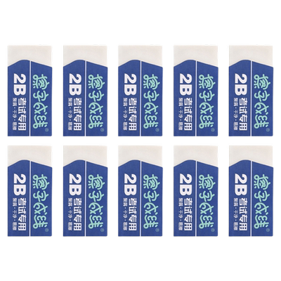 一正擦字成线橡皮美术绘画