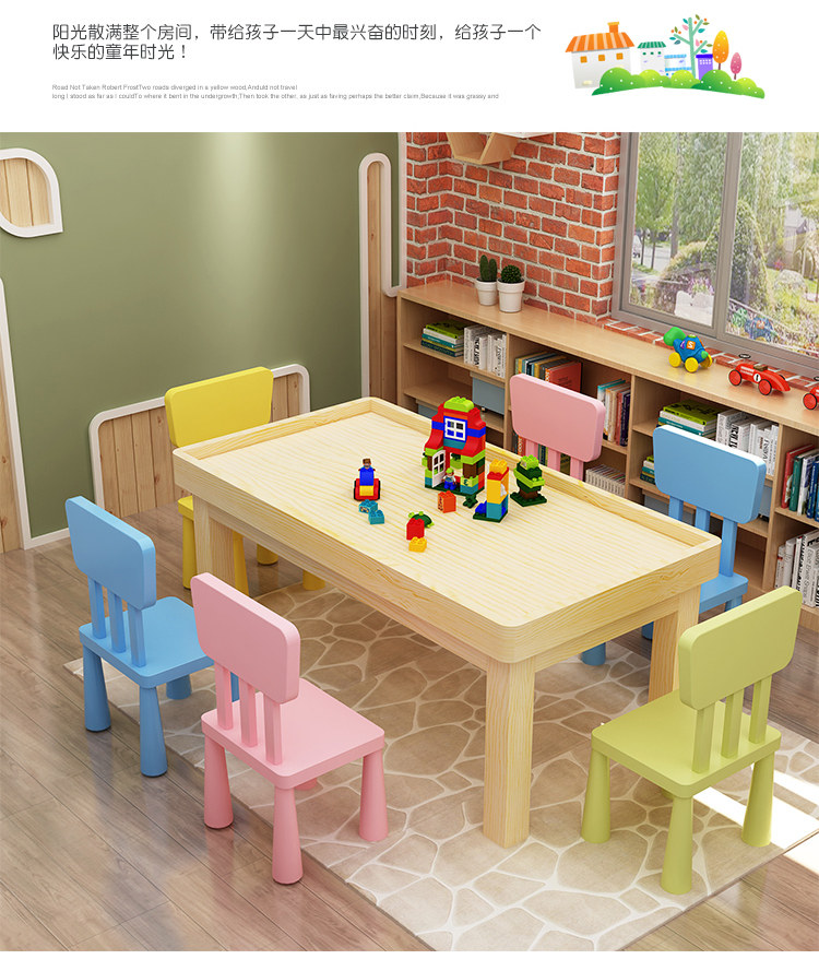 益智儿童积木桌实木玩具桌多功能游戏桌兼容乐高拼装宝宝沙盘桌子_虎窝淘