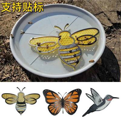跨境Bee Shaped Floating Pollinator Island 3D蜜蜂形浮子传粉岛